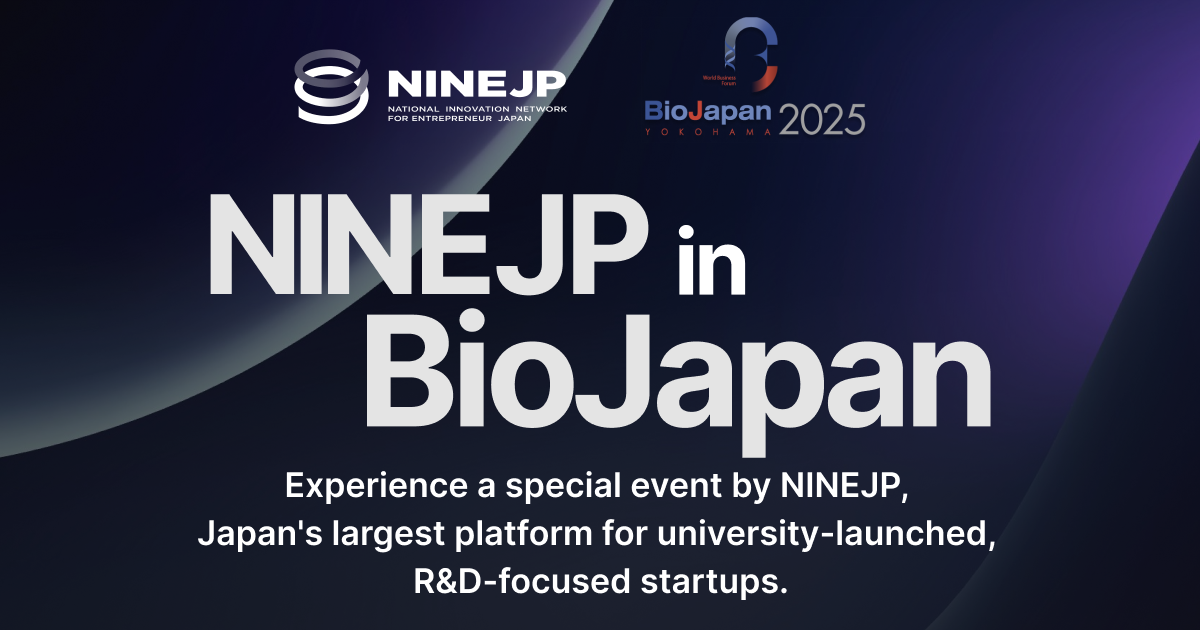NINEJP in BioJapan